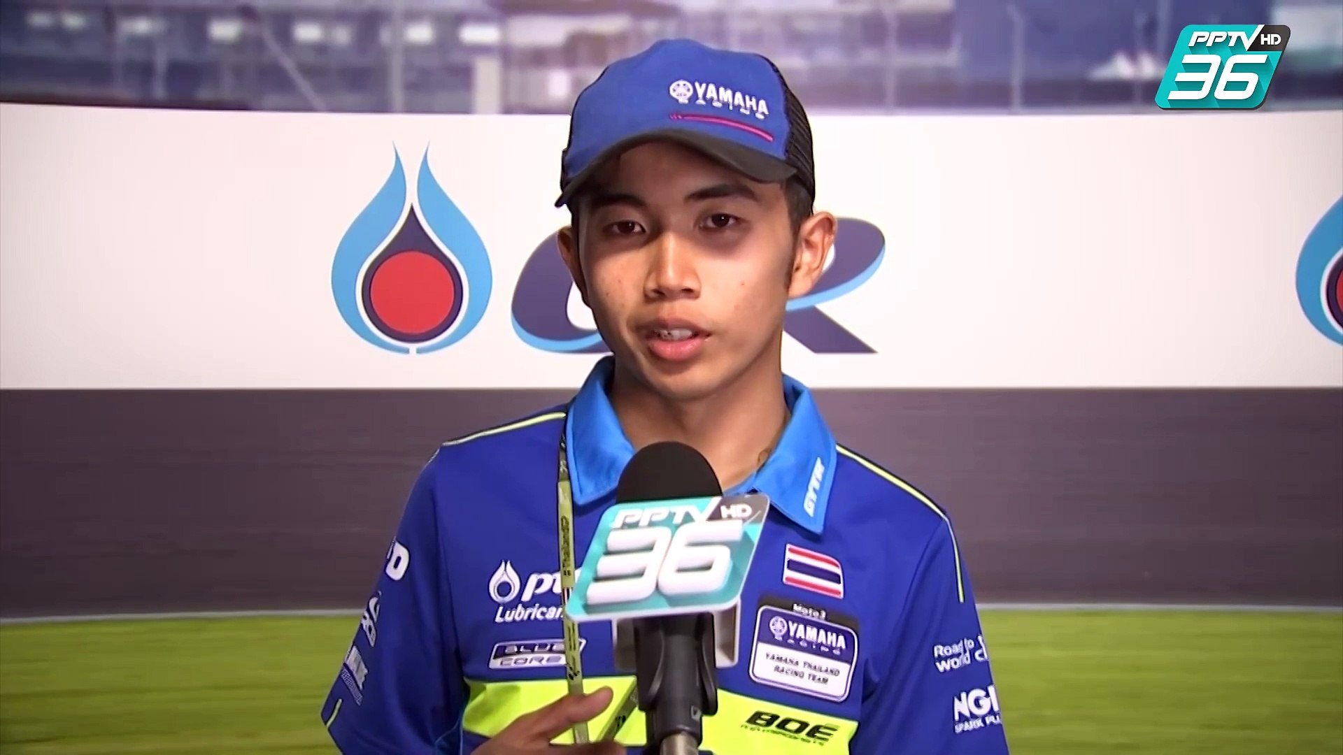 "ไอเดีย" ทำเต็มที่ เก็บข้อมูล-แก้ไขรถให้ดีขึ้น : PPTVHD36