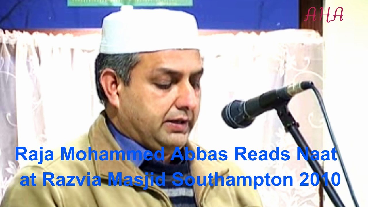 Mujhe Aap ne Bulaya Yeh Karam Nahin Tu Kiya Hai Naat Shareef Read By ...