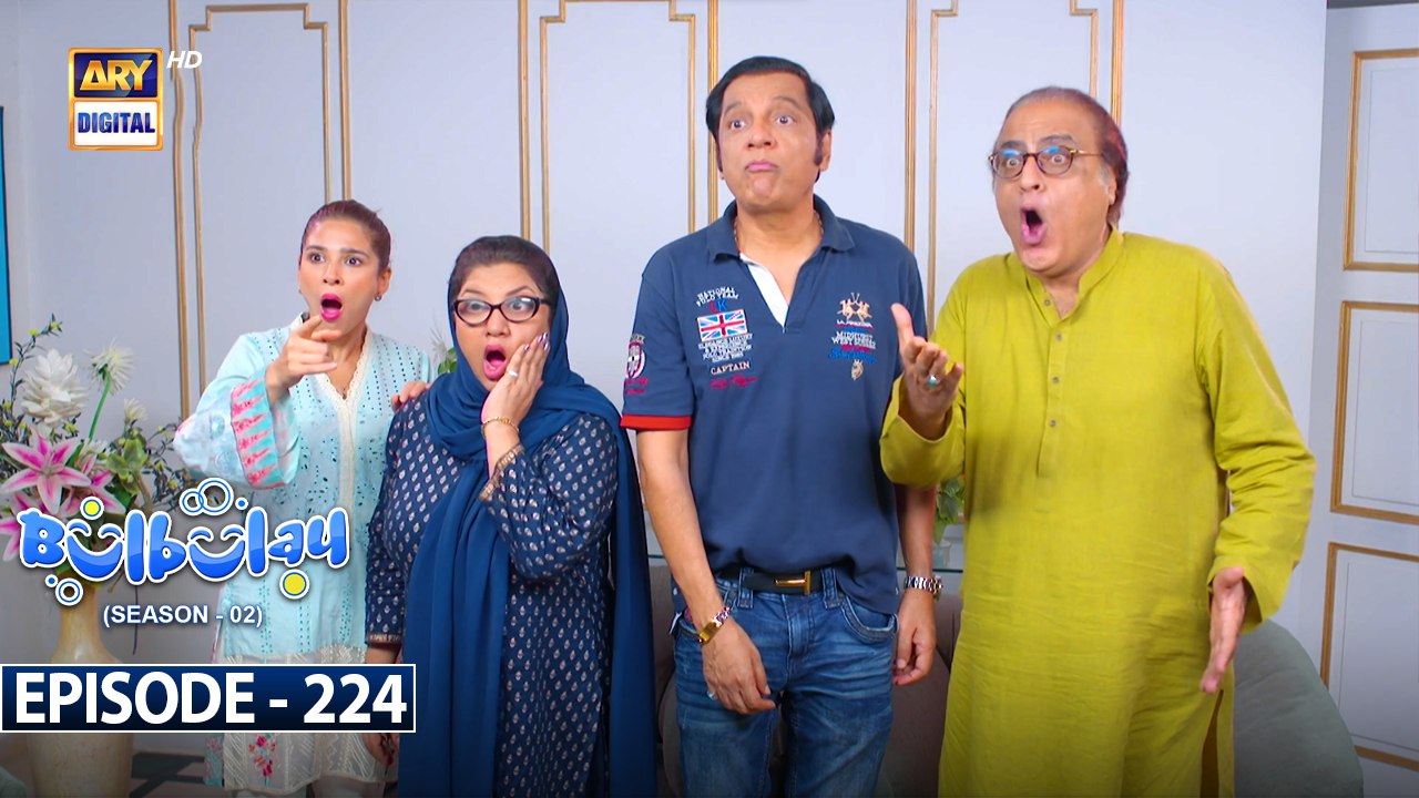 Bulbulay Season 2 | Episode 224 | 28 October 2023 | ARY Digital - video ...