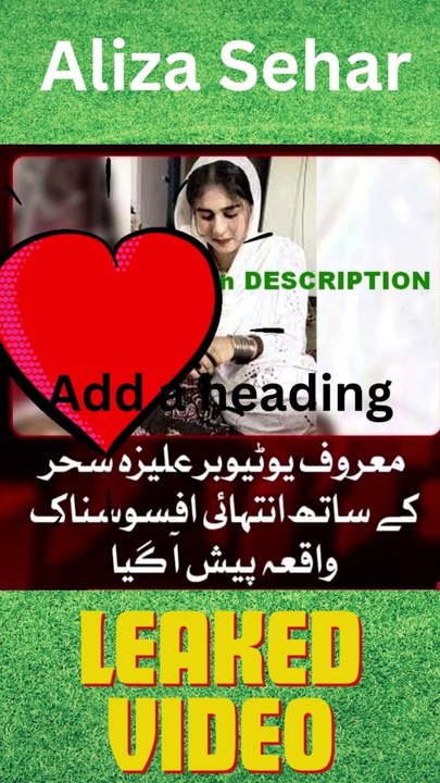 Aliza Sehar leaked video 2023 #AlizaSehar #Shorts Aliza Sehar Trending Tiktok - video Dailymotion
