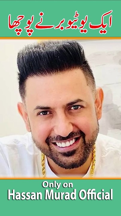 Nasir Chinyoti Short with Hassan Murad Official - video Dailymotion