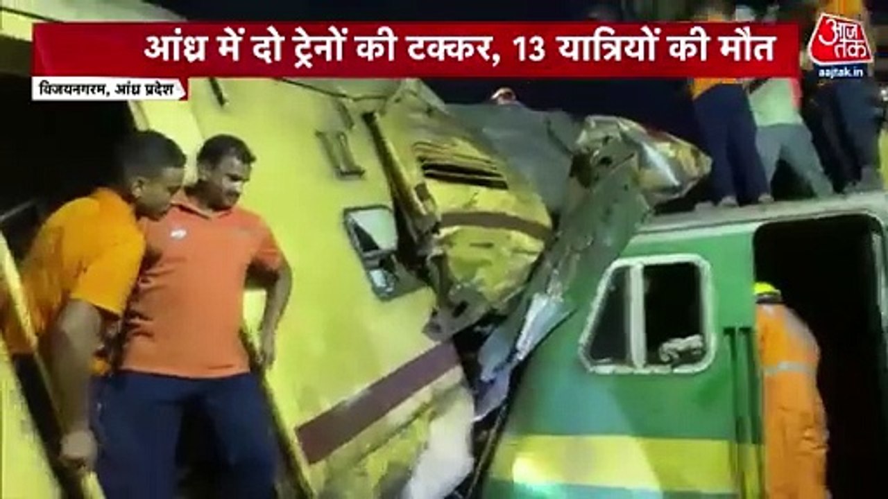 Video: Aerial view of AP train accident site after collision - video ...