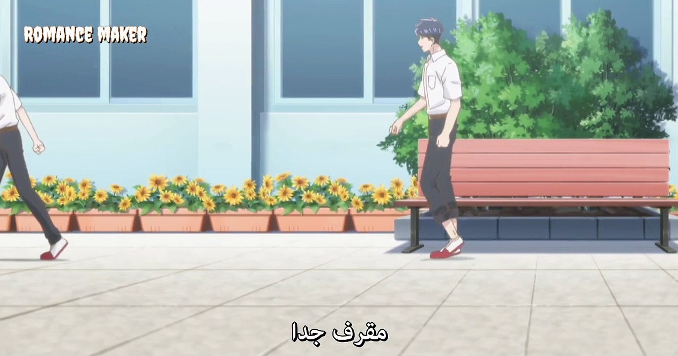 Mask Danshi wa Koishitakunai noni مترجمة بالعربية - فيديو Dailymotion