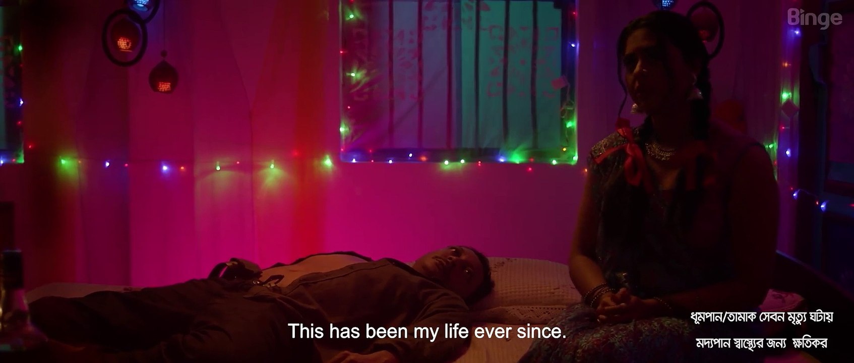 Prohelika (2023) part-2 - video Dailymotion