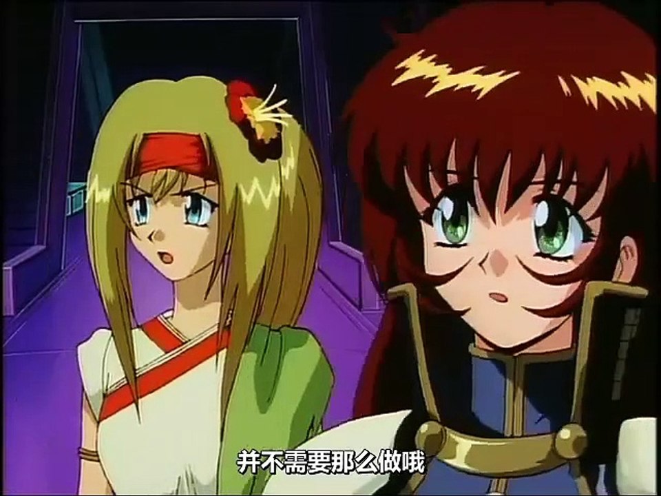 Gall Force: The Revolution OVA 03 Soldier Plant [1996] 銀河女戰士 ガルフォース ...