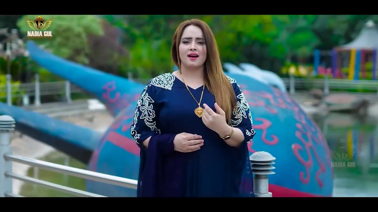 Nadia Gul New 4k TAPPAY GELAMAN 2023 - video Dailymotion