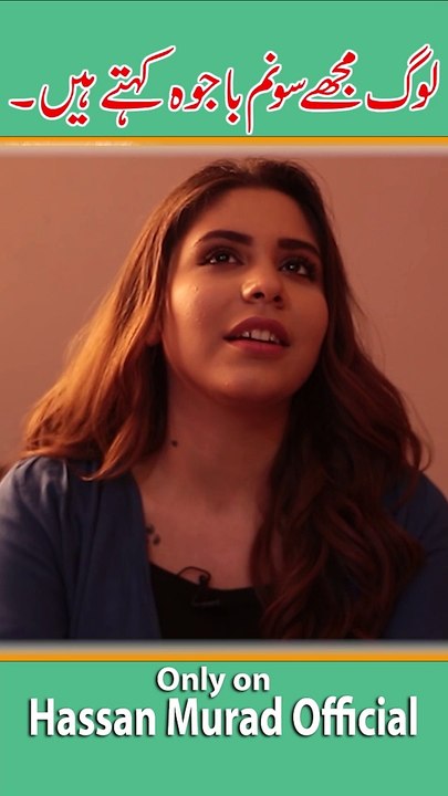 Malaika Short With Hassan Murad Official - video Dailymotion