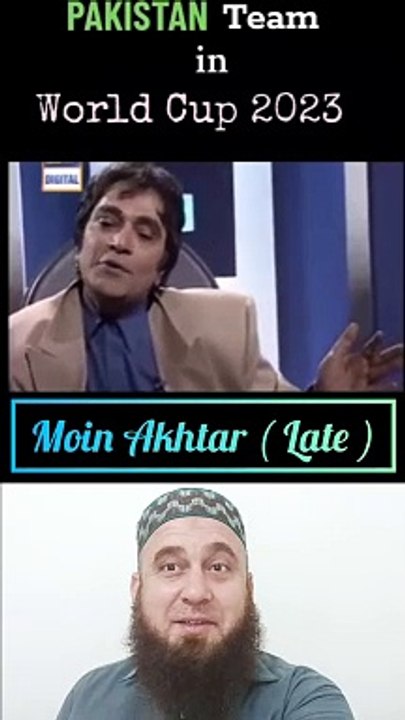 World Cup Cricket 2023 & Moin Akhtar #cricket #worldcup #moinakhter # ...