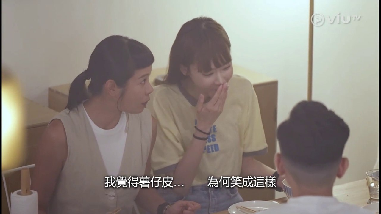 35+ LOVE - 第2集 線上看 - video Dailymotion