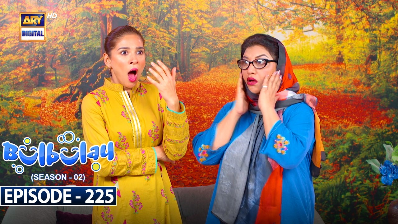Bulbulay Season 2 | Episode 225 | 4 November 2023 | ARY Digital - video ...