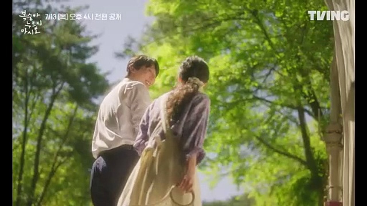 [오프닝 2023] 복숭아 누르지 마시오ㅣ예고ㅣTVING - Vídeo Dailymotion