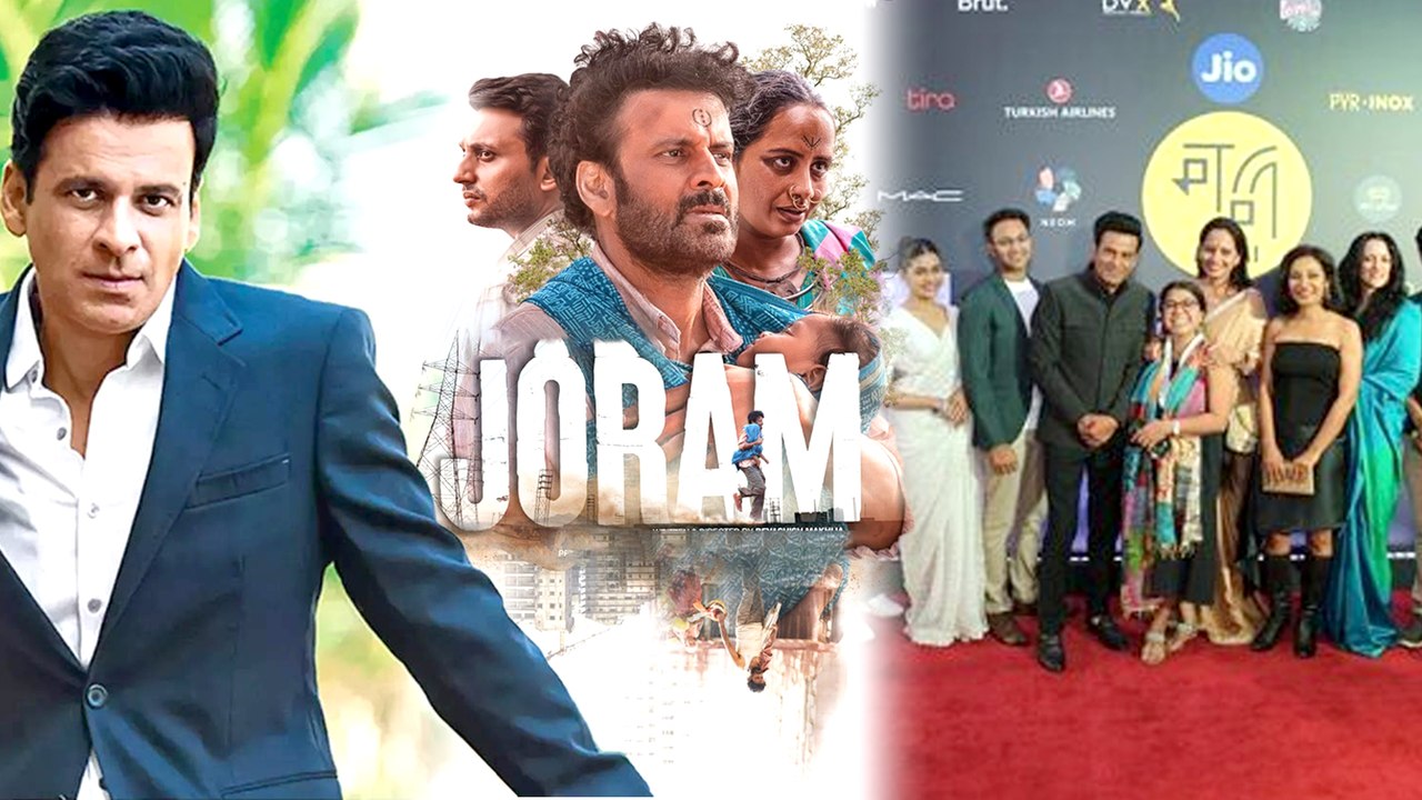 What Manoj Bajpayee Said About Joram's Release Date? - video Dailymotion