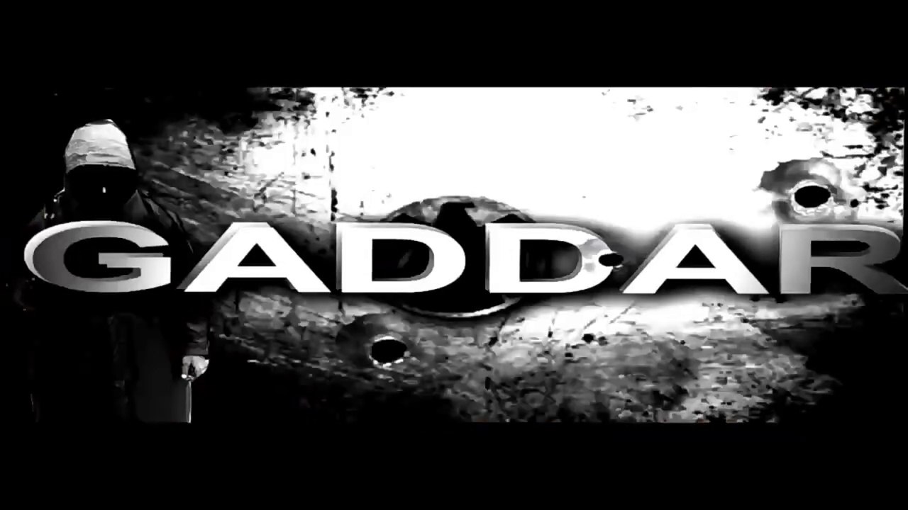 My First Short Film Gaddar 2016 _ Trailer _ Old Short Film _ Mirza ...