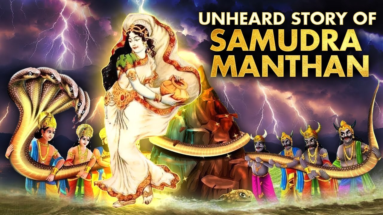 The Unheard Story of Samudra Manthan | Churning of the Ocean | समुद्र ...