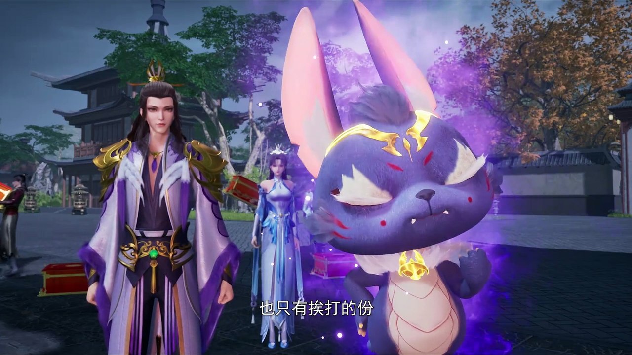 Lian Qi Shi Wan Nian 78 [1080P AVC] - Dailymotion Video