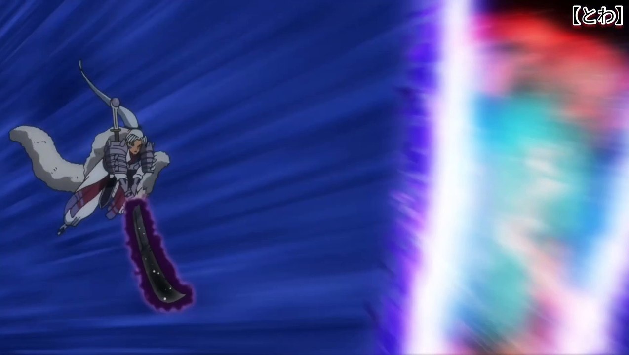 Yashahime Princess HalfDemon Inu Taisho Toga Kirinmaru - Vidéo Dailymotion