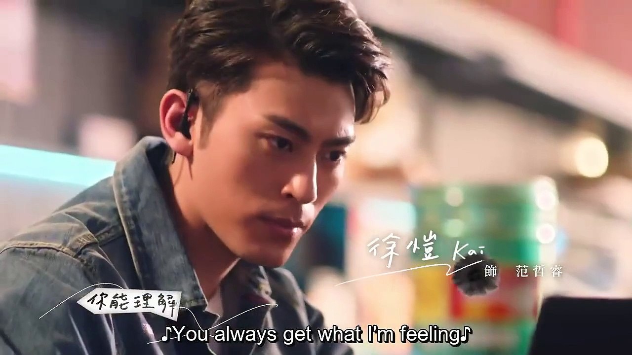 Kiseki Dear to Me Ep 1 eng sub - video Dailymotion