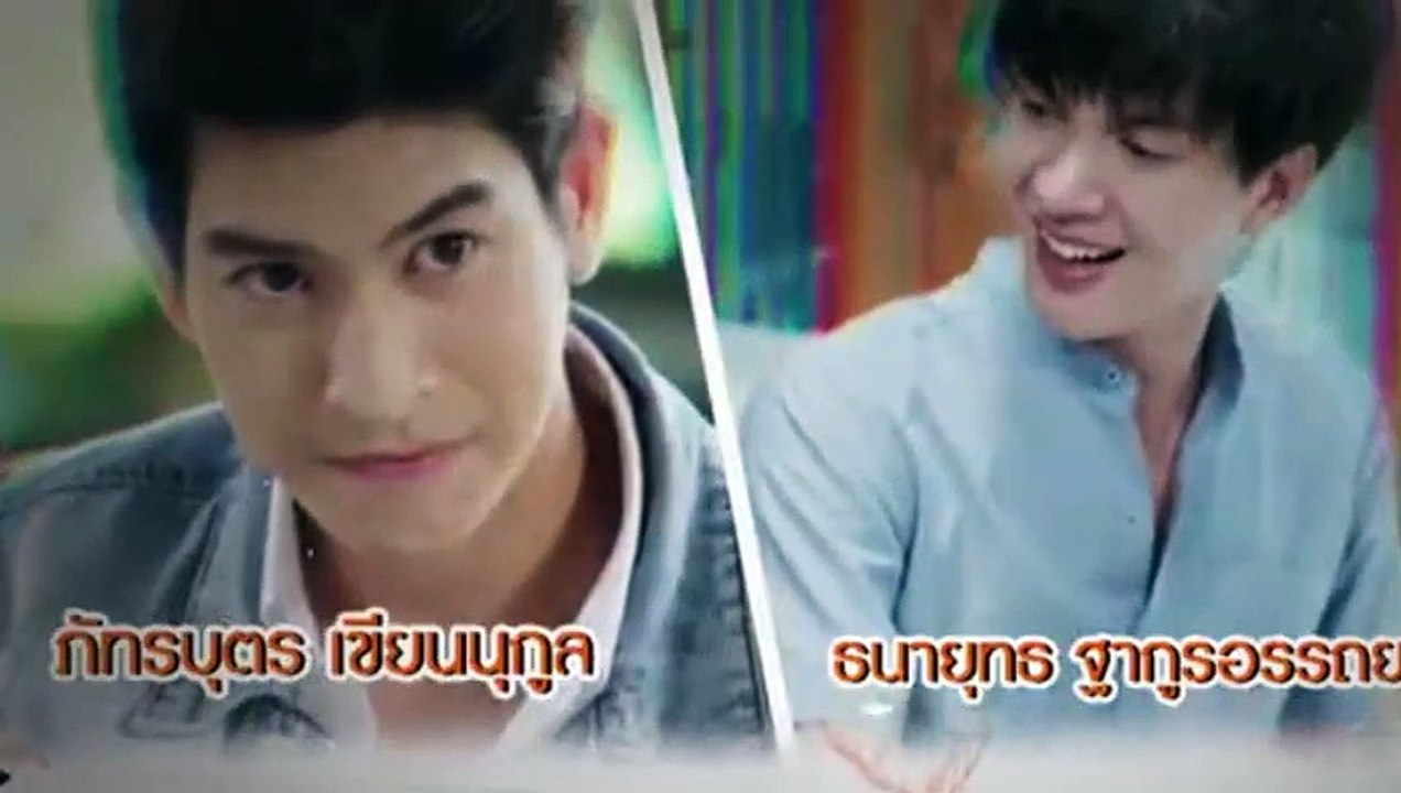TharnType The Series Season 1 Episode 2 (ENGLISH) - video Dailymotion