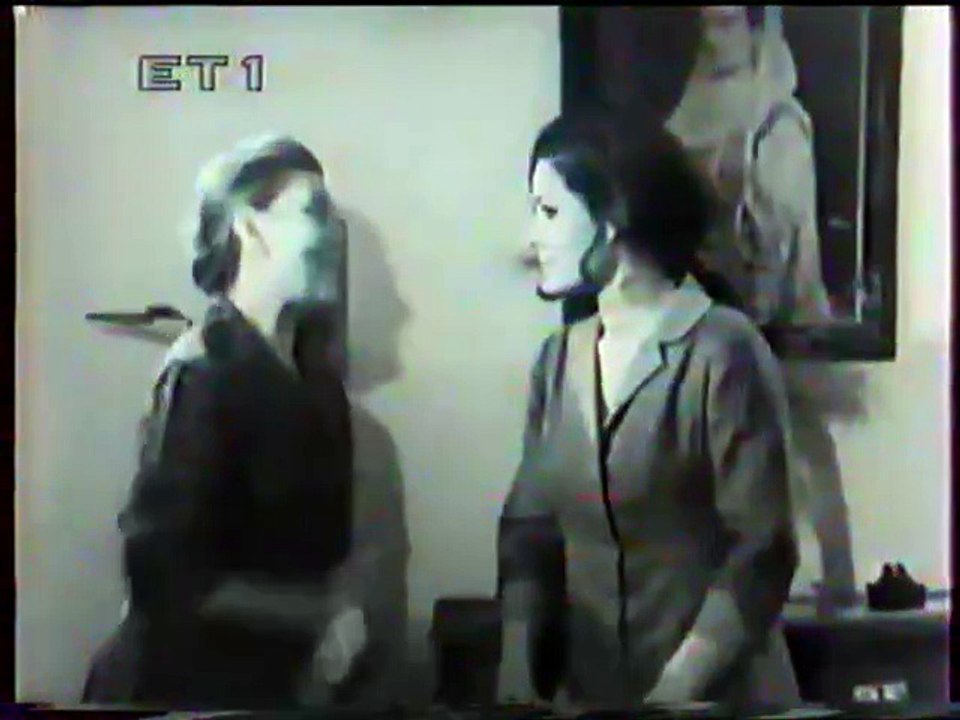 ΚΟΥΡΕΛΙ ΤΗΣ ΖΩΗΣ - 1969 - TVRip - 720x540 - video Dailymotion