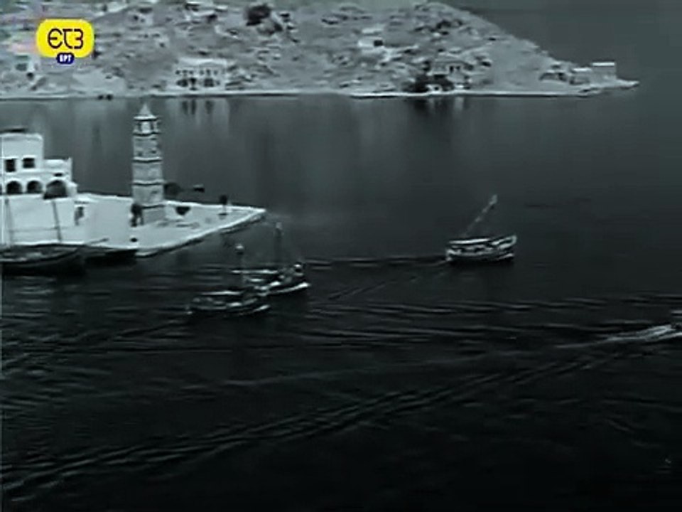 ΑΝΟΙΧΤΗ ΘΑΛΑΣΣΑ - 1954 - TVRip - 480x360 - video Dailymotion