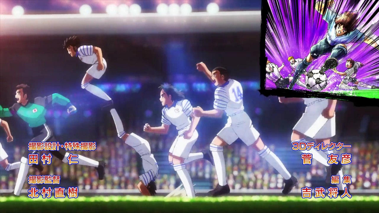 Captain Tsubasa Season 2: Junior Youth-hen Ep.3 Sub Indo - Video ...