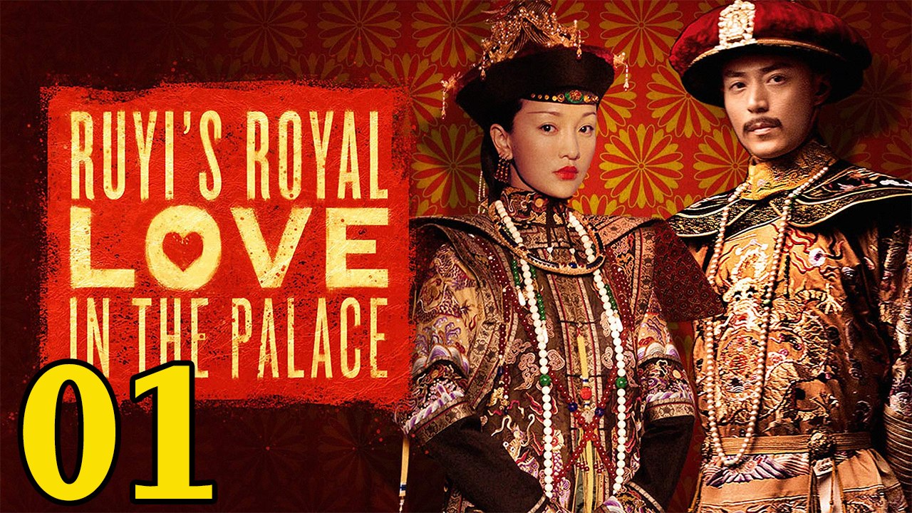 如懿傳01 - Ruyi's Royal Love in the Palace Ep01 FulL HD - video Dailymotion