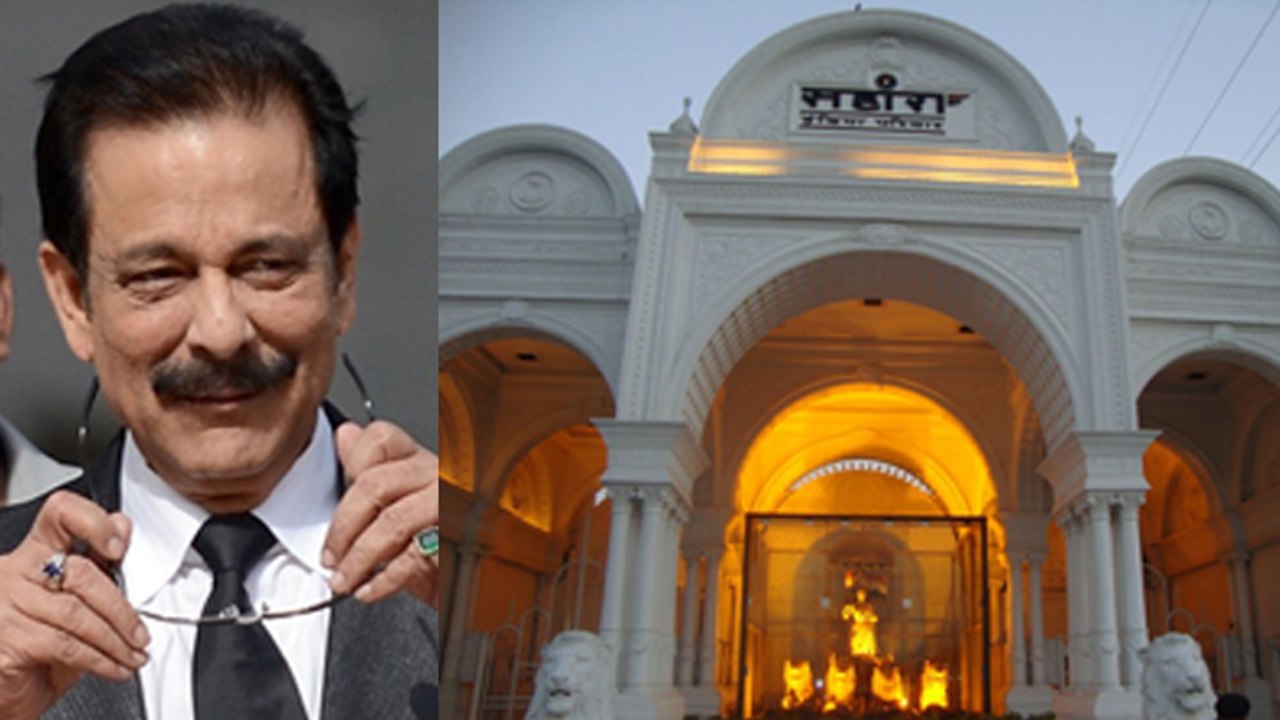 Sahara Group Founder Subrata Roy Net Worth, House, Lifestyle Reveal ...