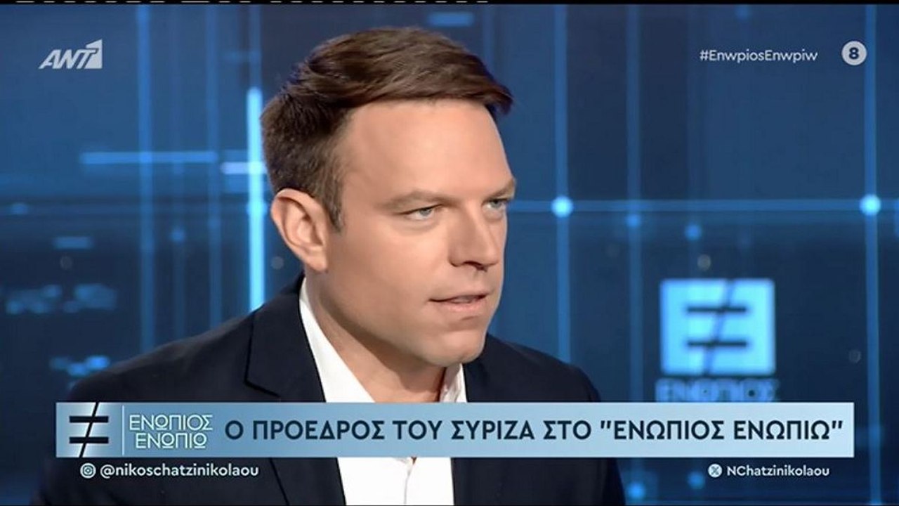 ΕΝΩΠΙΟΣ ΕΝΩΠΙΩ - ΣΤΕΦΑΝΟΣ ΚΑΣΣΕΛΑΚΗΣ ΜΕΡΟΣ Γ' - video Dailymotion