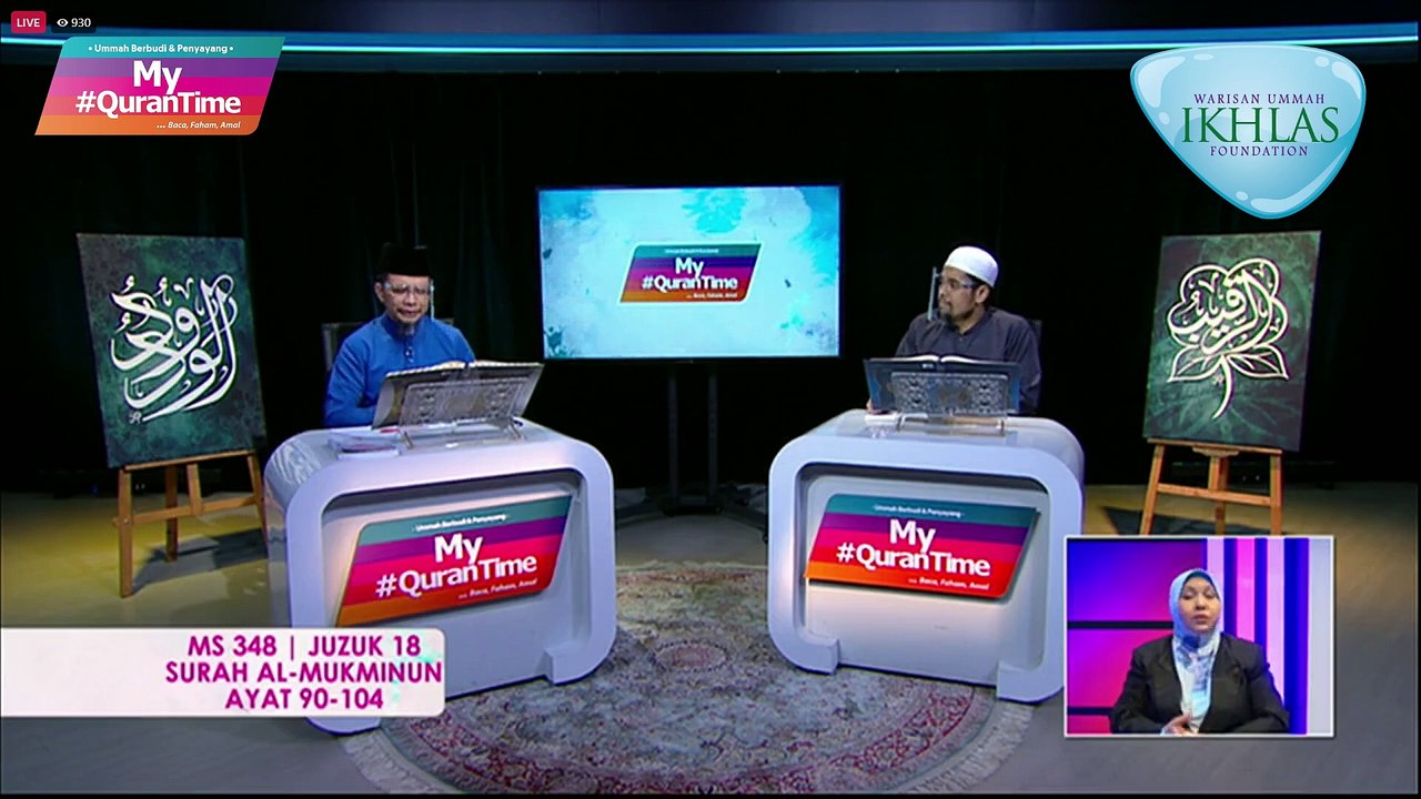 Episod 453 My #Qurantime Isnin 15 November 2021 Surah Al-Mukminun (23:90-104) Halaman 348 ...