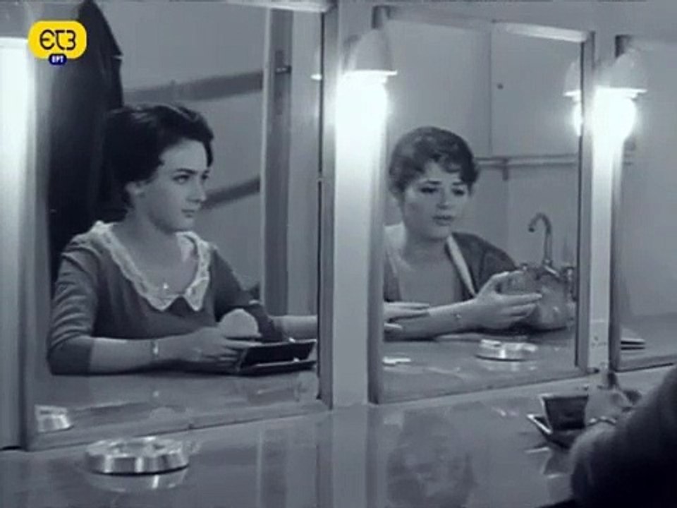 ΑΓΑΠΗ ΚΑΙ ΘΥΕΛΛΑ - 1961 - TVRip - 480x360 - video Dailymotion