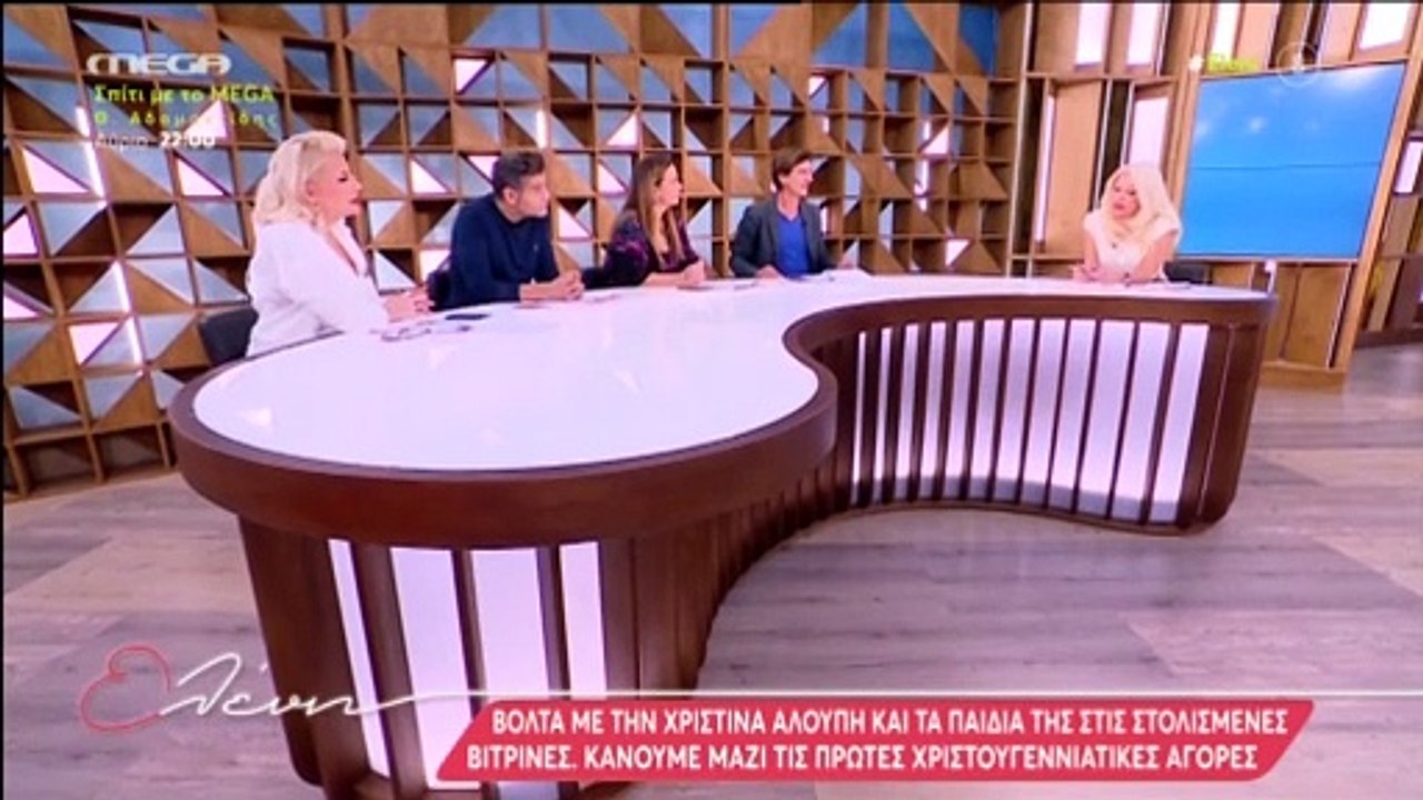 «Εκείνη την ώρα μου κόπηκε ο βήχας και η ανάσα...» - Η αποκάλυψη της ...