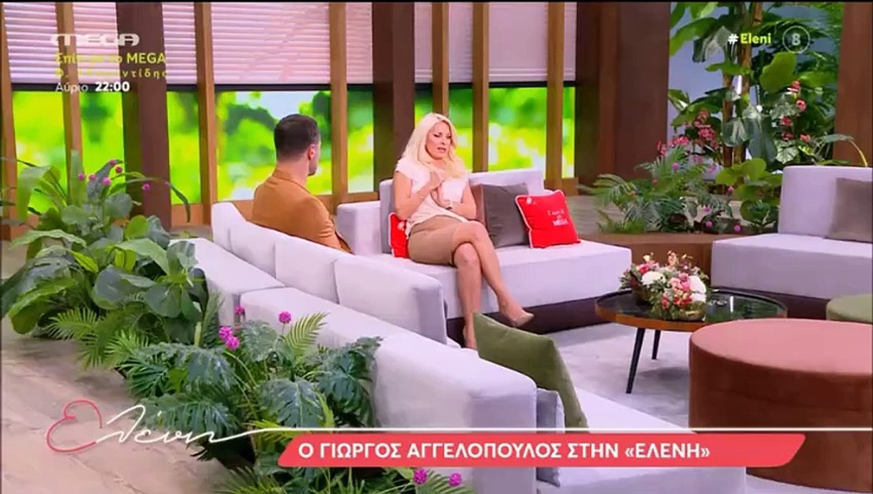 Συγκινεί ο Αγγελόπουλος για τον θάνατο της μητέρας του- «Δεν γνώριζε ...