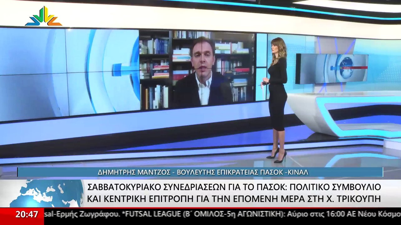 Ο Βουλευτής Επικρατείας του ΠΑΣΟΚ - ΚΙΝ.ΑΛ. Δημήτρης Μάντζος στο STAR ...
