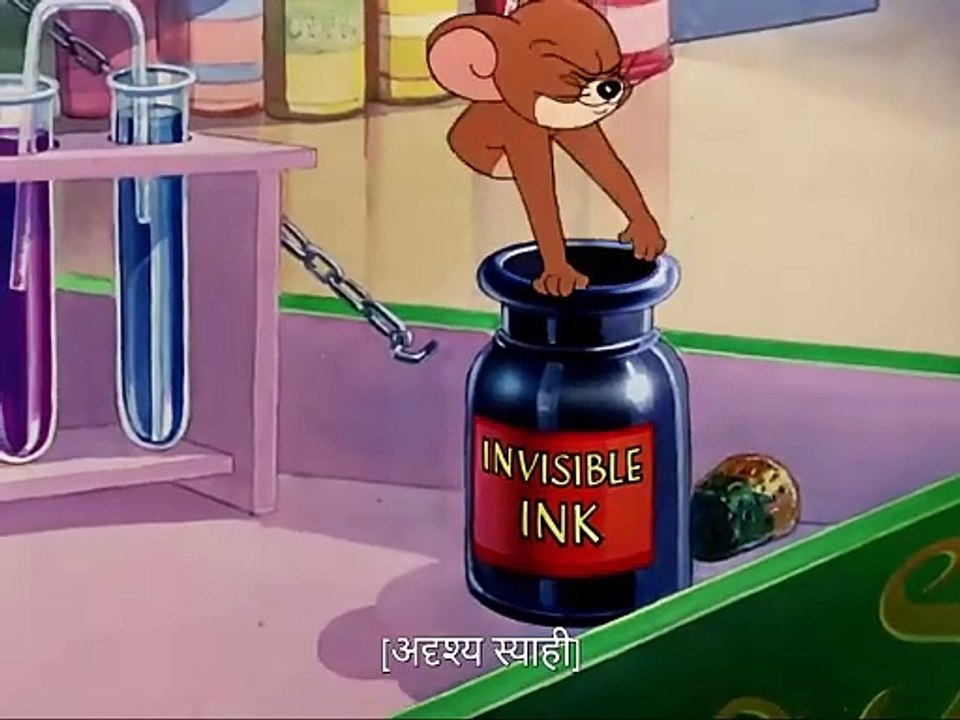 Tom and Jerry - The invisible mouse - video Dailymotion