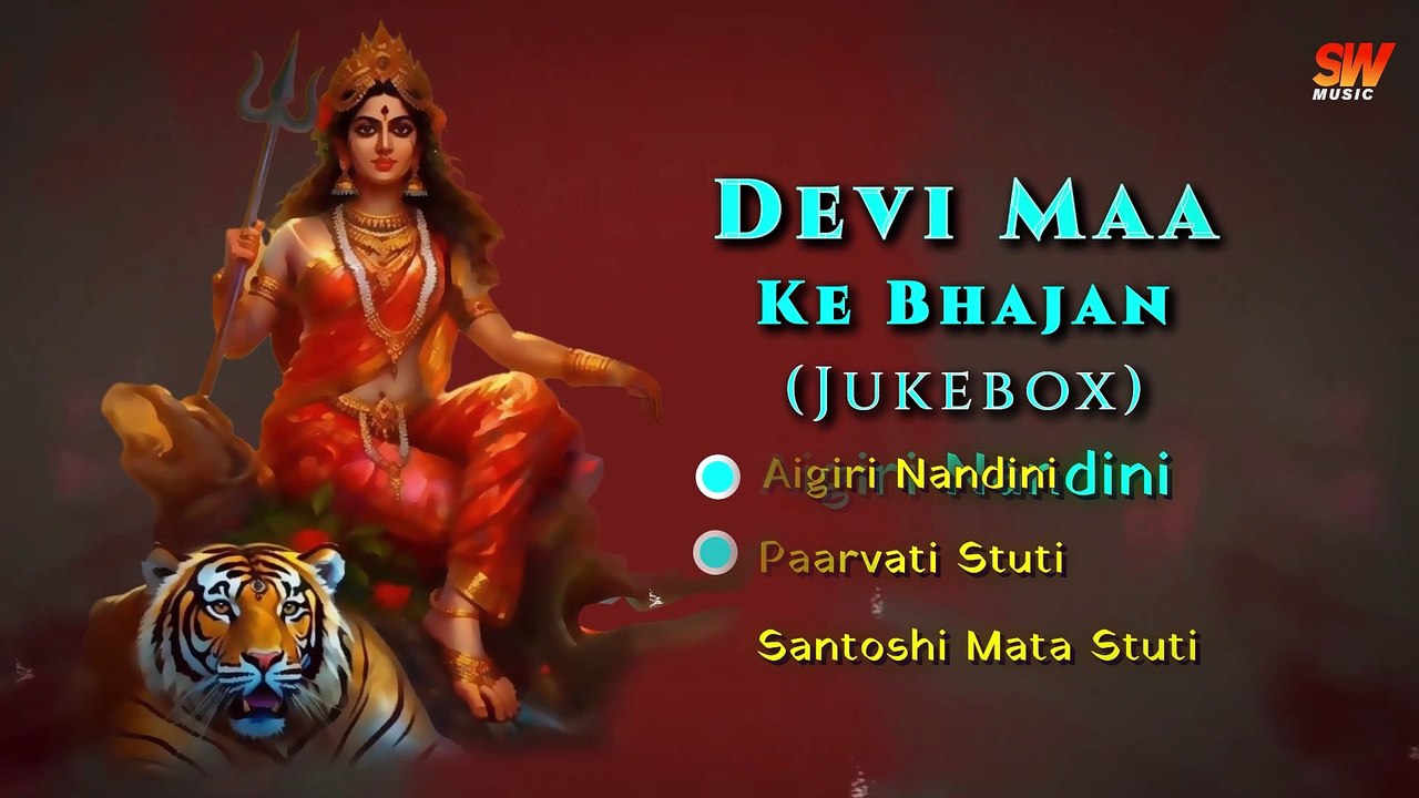 Devi Maa Ke Bhajan - Devi Geet - SW Bhakti Geet - video Dailymotion
