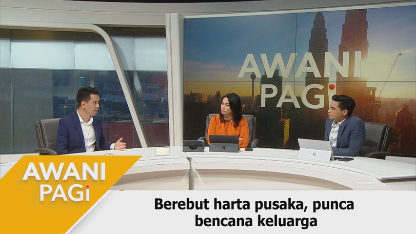 AWANI Pagi: Berebut harta pusaka, punca bencana keluarga | Astro Awani