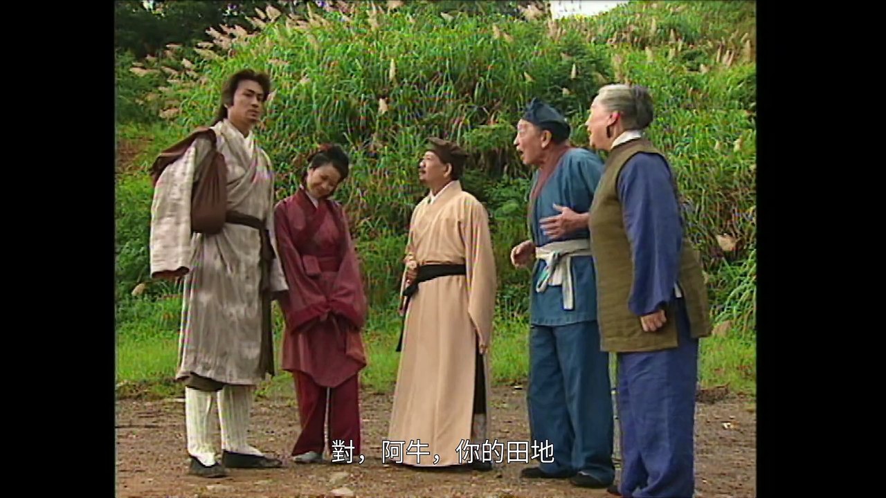 Moc Que Anh 48 - video Dailymotion