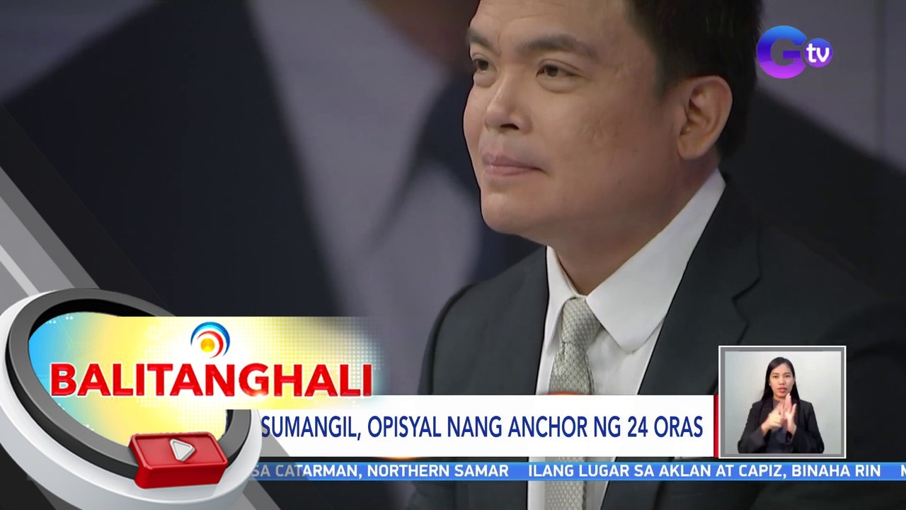 Emil Sumangil, opisyal nang anchor ng 24 oras | BT - video Dailymotion