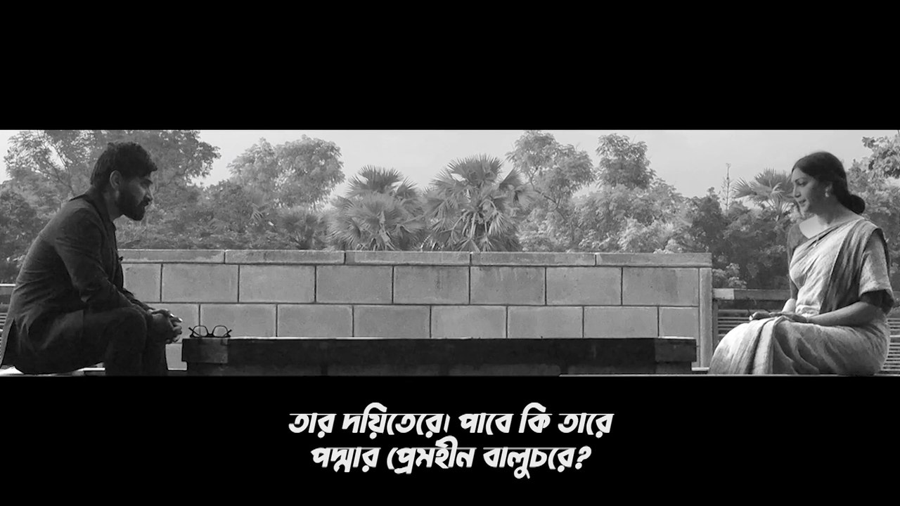 তুমি চলে গেলে | Tumi Chole Gele | Poet Zazabar Osman | Arman Parvez ...