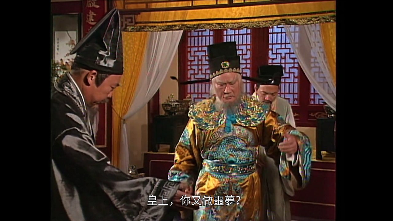 Moc Que Anh 53 - video Dailymotion