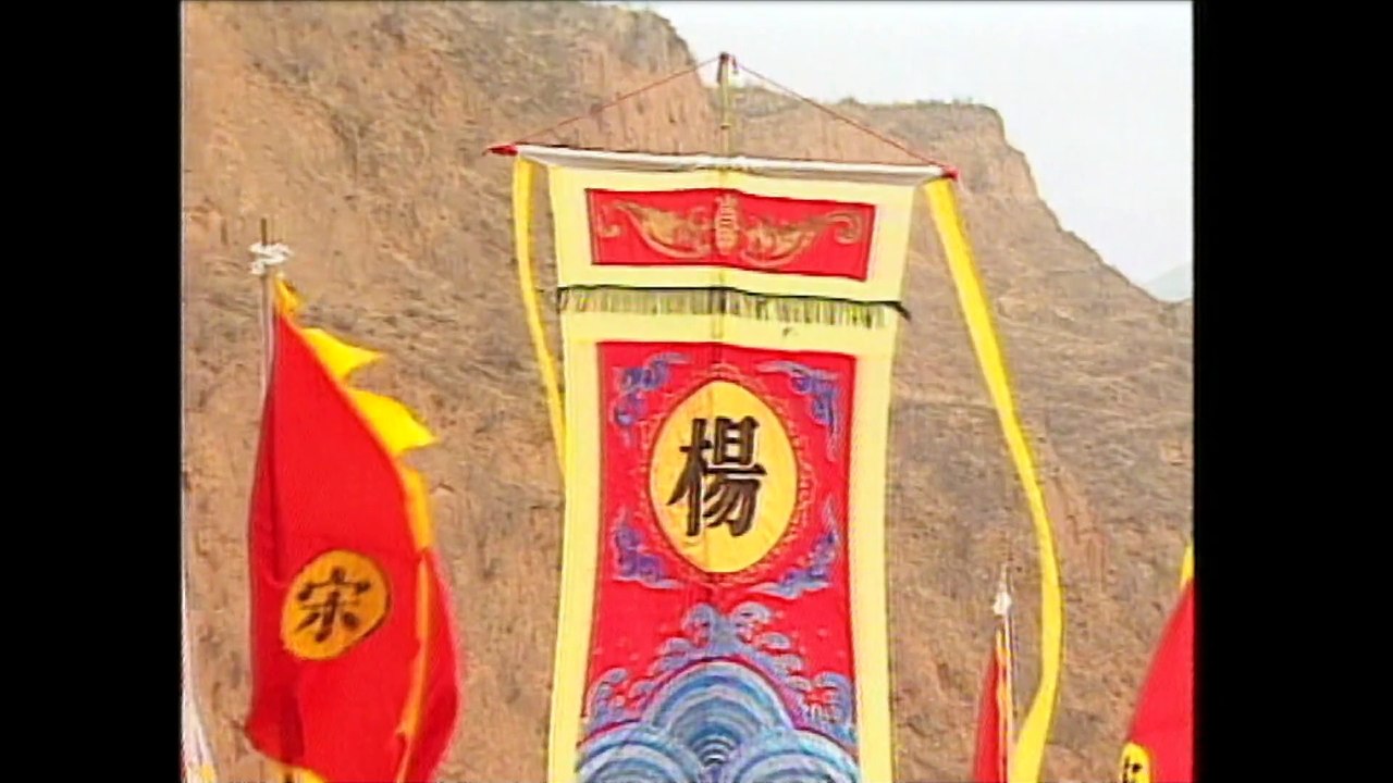 Moc Que Anh 55 - video Dailymotion