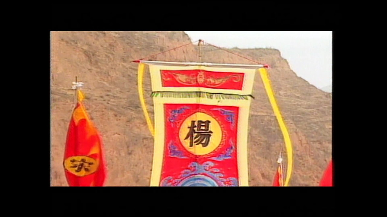 Moc Que Anh 56 - video Dailymotion