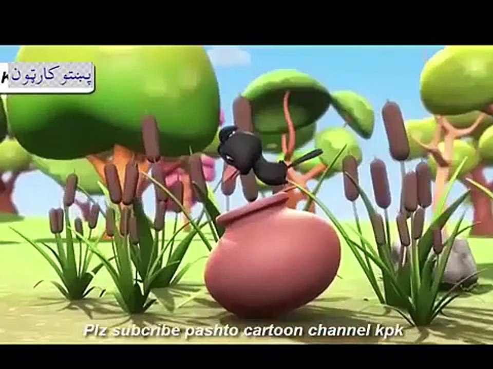 PASHTO CARTOON TAGAI KARGHA 2019 CARTOON CHILDREN STORY CARTOON IN ...