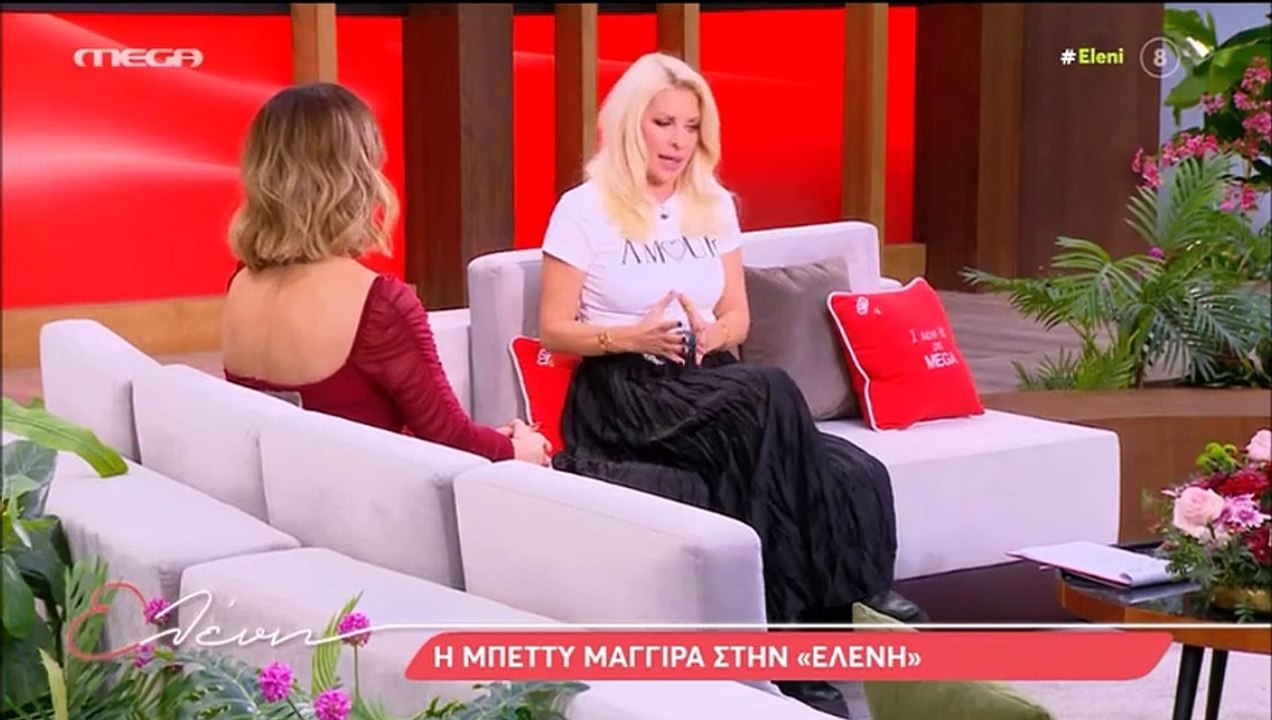 Μαγγίρα για το open - video Dailymotion