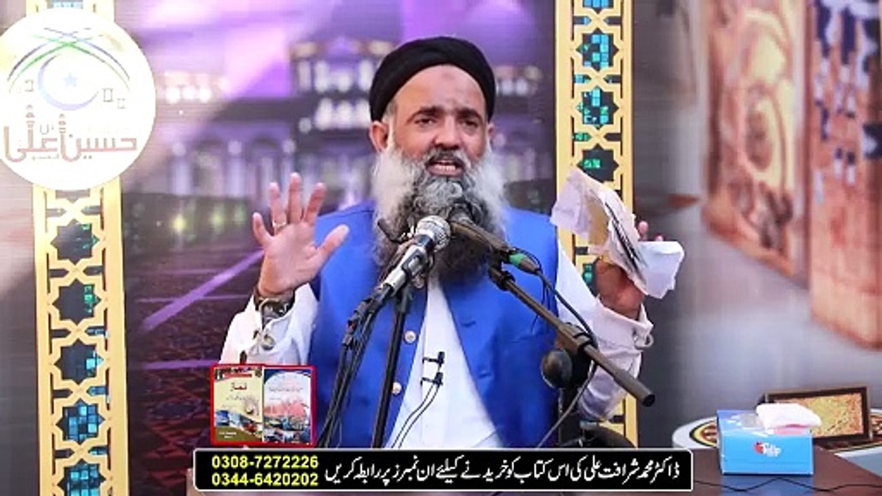 Gale Me Balgam Ka ilaj | Keera Khatam Karne Ka Tarika | Galay Mein Dard ...