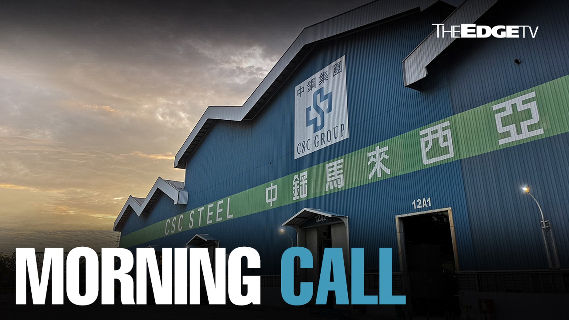 MORNING CALL: 28/11/23