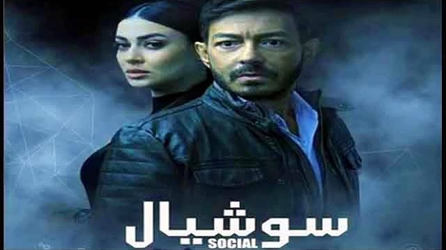 Al Mosalsalat videos - Dailymotion