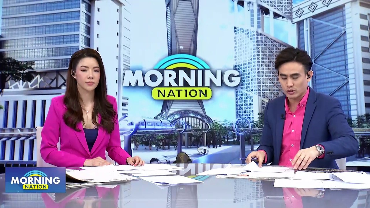คาด "แป้ง นาโหนด" หนีซุกเกาะติมอร์ | Morning Nation | 28 พ.ย. 66 | PART 2 - วิดีโอ Dailymotion