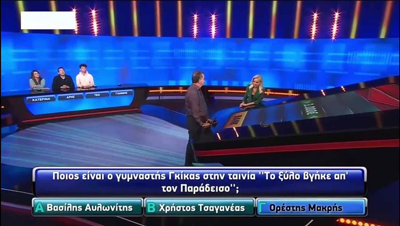 Ο ΓΙΑΝΝΗΣ ΒΟΜΒΑΣ ΞΑΝΑΧΤΥΠΑΑΑΑΑΑ - video Dailymotion