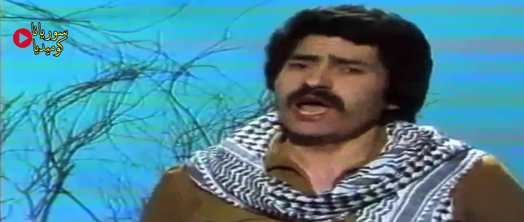 الفنان صالح الحايك وين السلام - فيديو Dailymotion